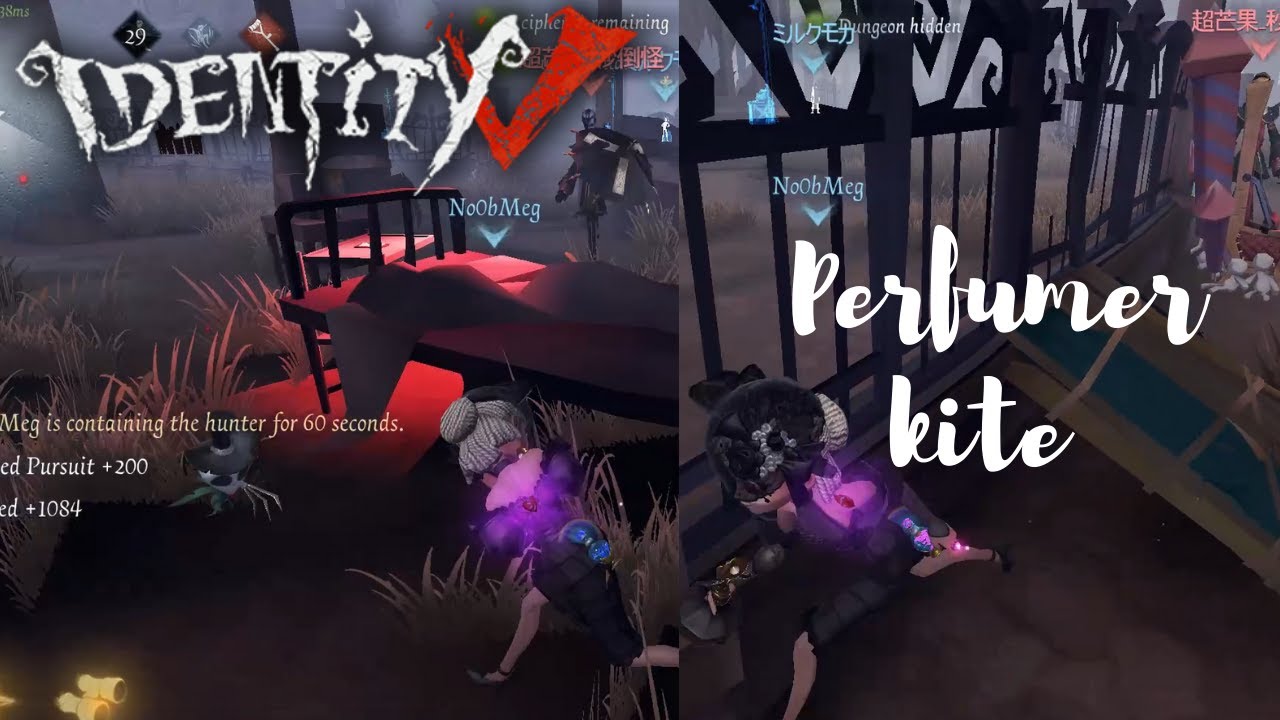Perfumer with Friends! | Identity V - YouTube