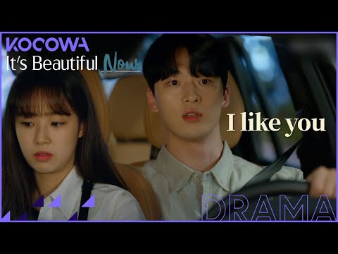 Kim Kang Min confesses to Choi Ye Bin... l It’s Beautiful Now Ep 36 [ENG SUB]