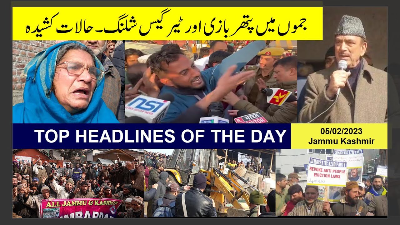 TOP HEADLINES OF THE DAY | 05/02/2023 - YouTube