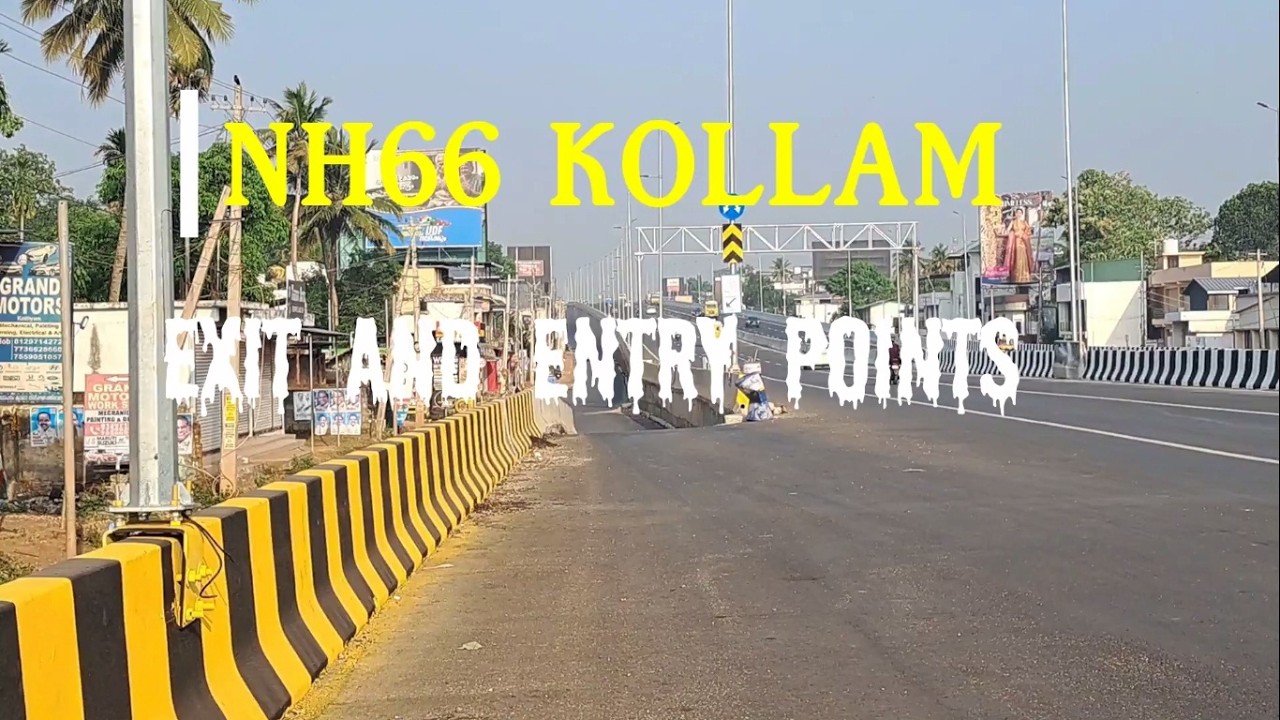 ഇതാ work ഇതുവരെ 🔥🔥NH66 KOLLAM PARIPPALLY TO MEVARAM WORK UPDATE - YouTube