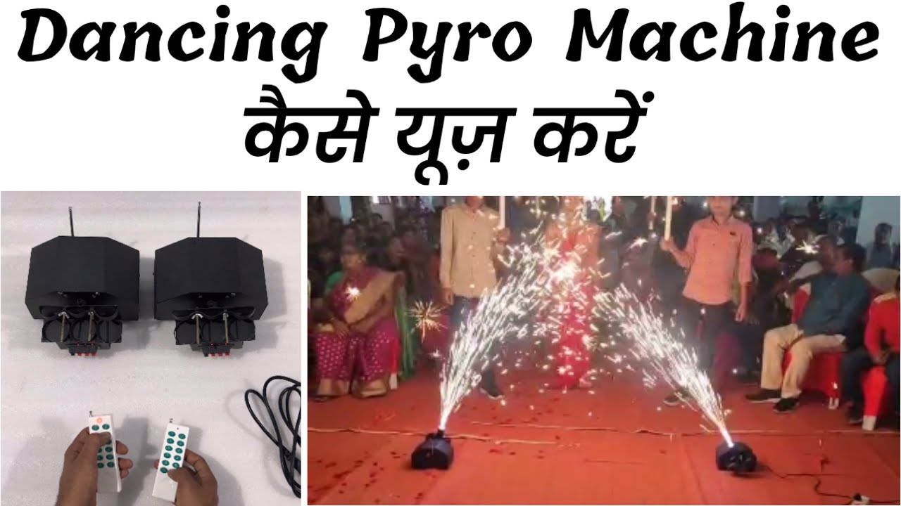 Dancing machine Imported, Best quality, VishwasEvents, 9021365651 ...