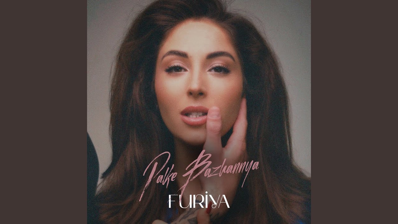 Palke Bazhannya - YouTube