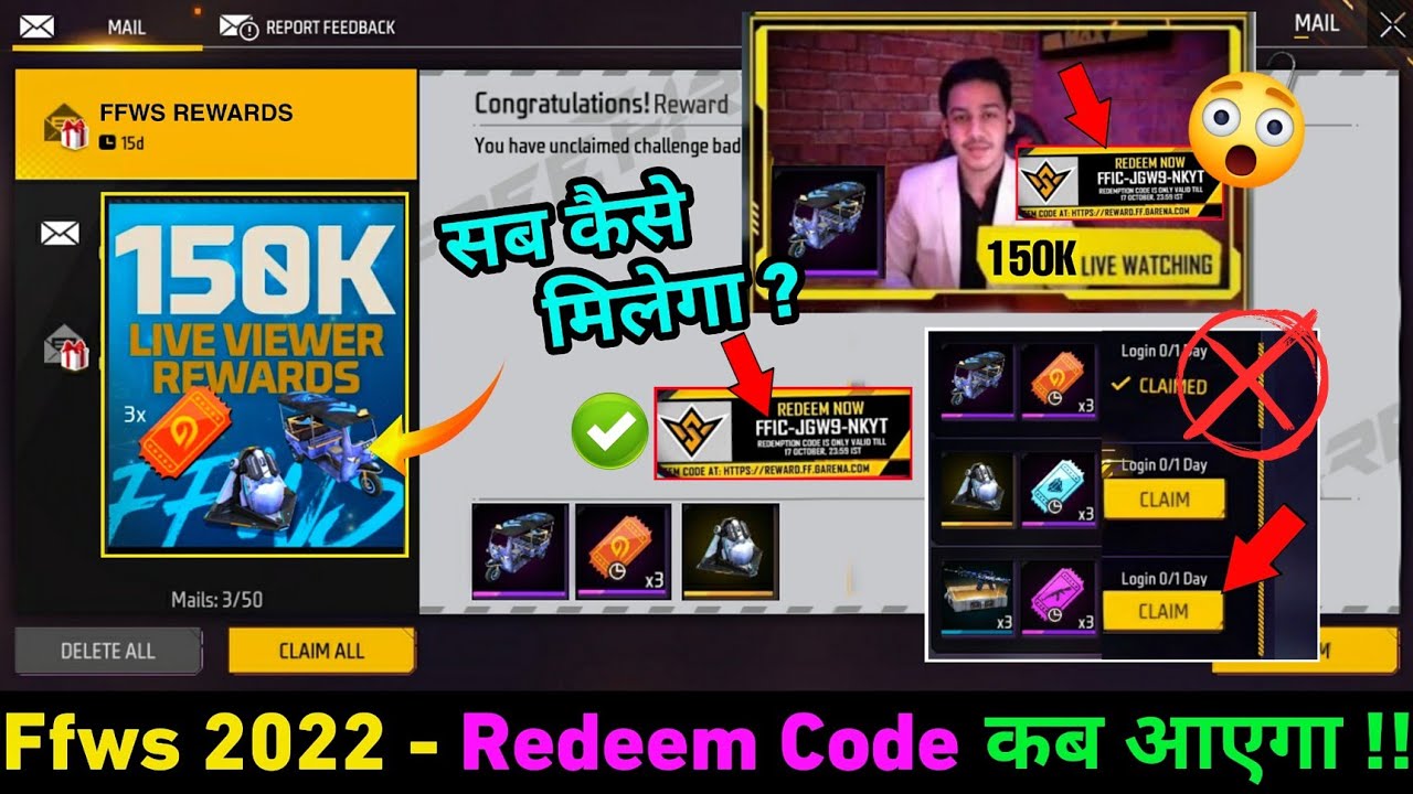 FFWS 150k 🔥 Redeem Code !! Rewards New Event Free Fire | FF Max New ...