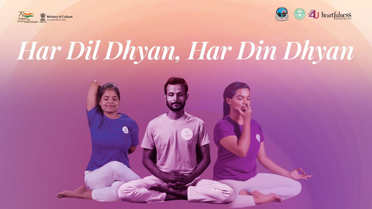 YOG MAHOTSAV / योग महोत्सव / HAR DIL DHYAN, HAR DIN DHYAN / हर दिल ...