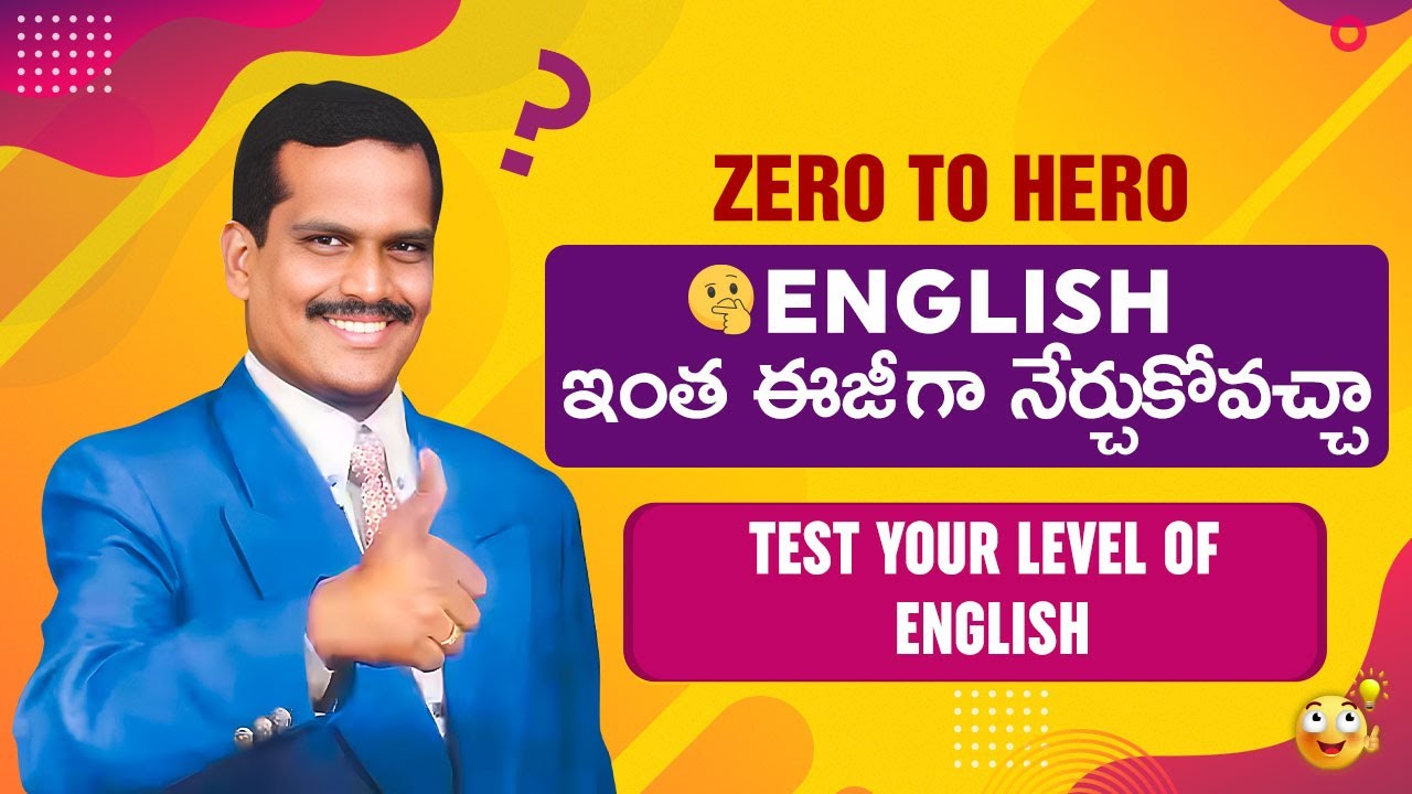 What is YOUR English level? | Test your Level of English | Basic ...