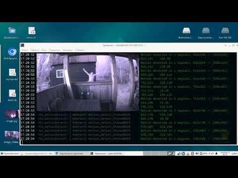 OpenIPC Motion Detect - YouTube