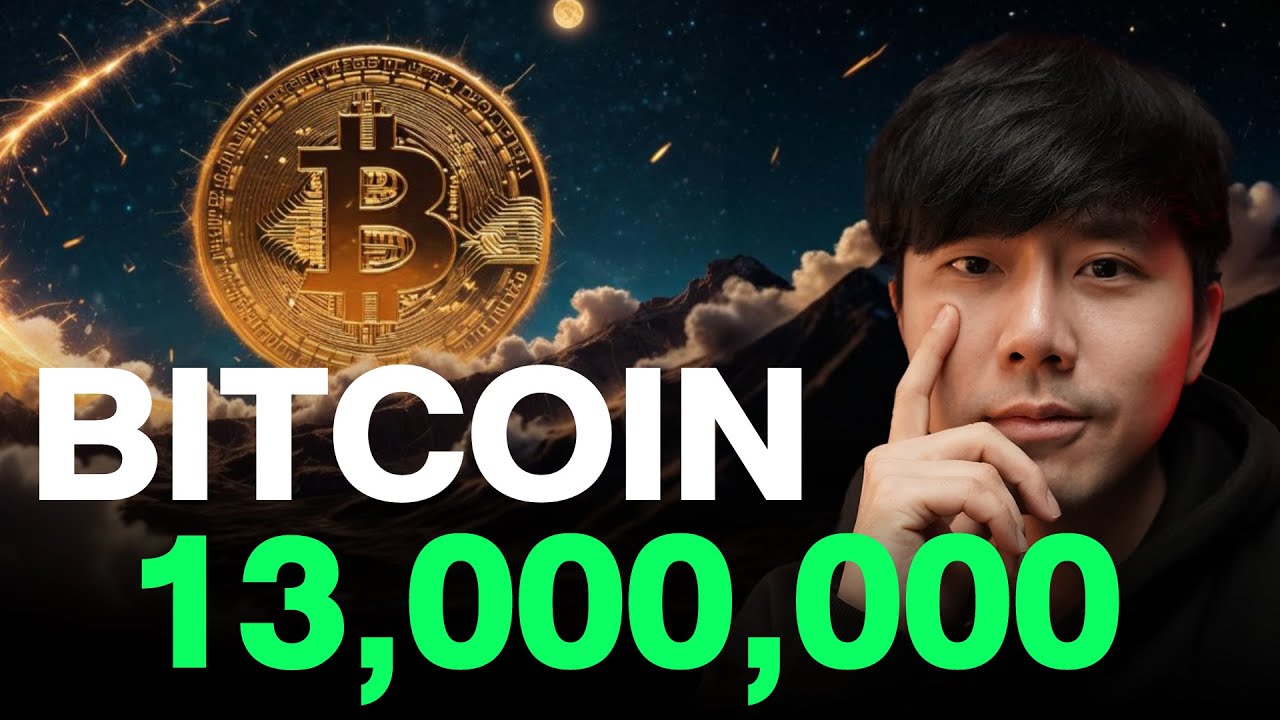 BITCOIN = $13,000,000 !!!!!!!!!!!!!!!!!!!!!!!!! - YouTube
