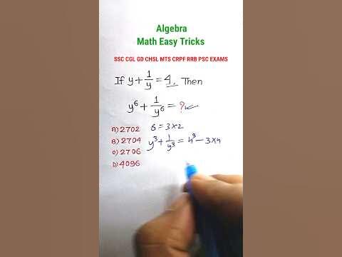 Algebra Tricks| Algebra Shortcuts | Maths SSC CGL GD CHSL MTS RRB ...