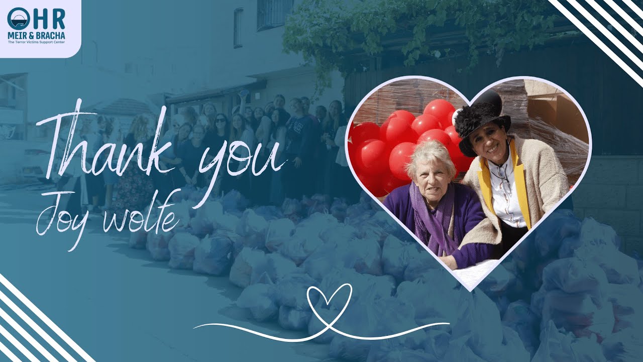 Joy wolfe - Ohr Meir & Bracha - YouTube