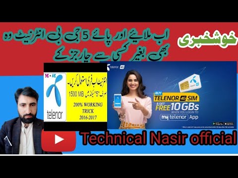Telenor Free Mb code 5 Gb 30 day - YouTube