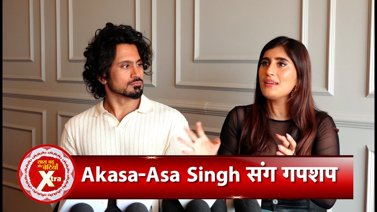 Sensation Brother Sister Duo Akasa Singh-Aasa Singh Talk About Their ...