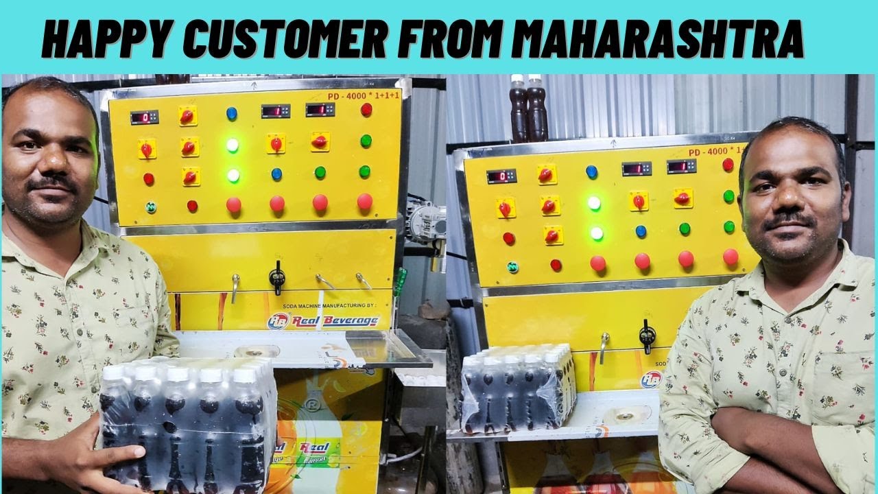 || Happy Customer of Real Beverage from Maharashtra | 1+3 single ...
