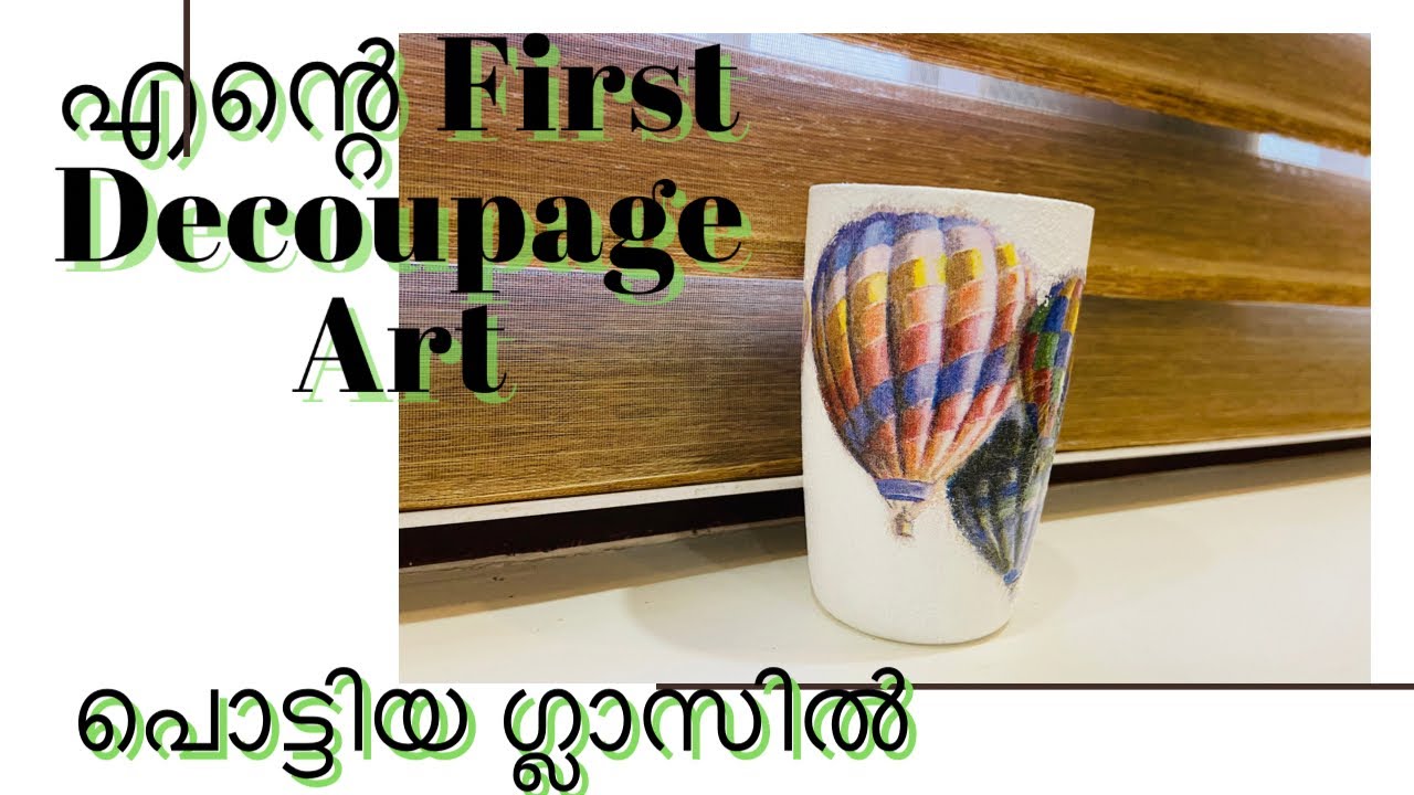 Decoupage for beginners || decoupage tissue art || how to do decoupage ...