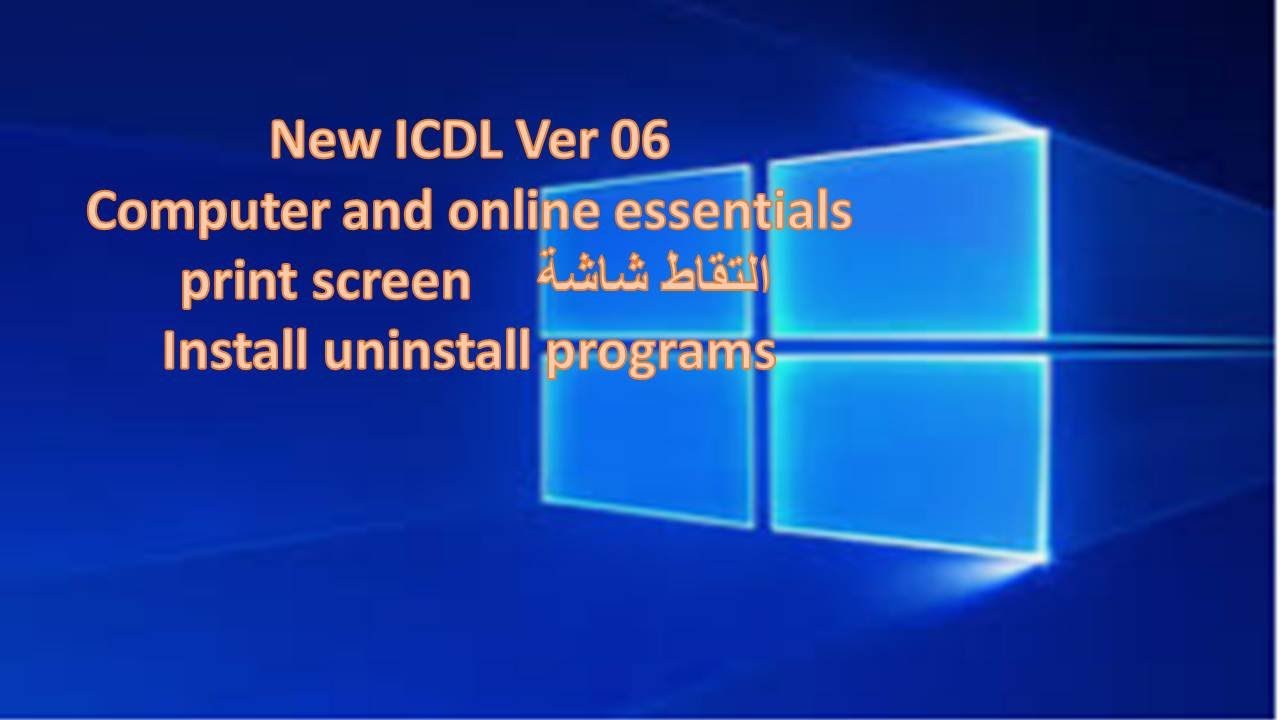 NEW ICDL | computer and online essentials|print screen install ...