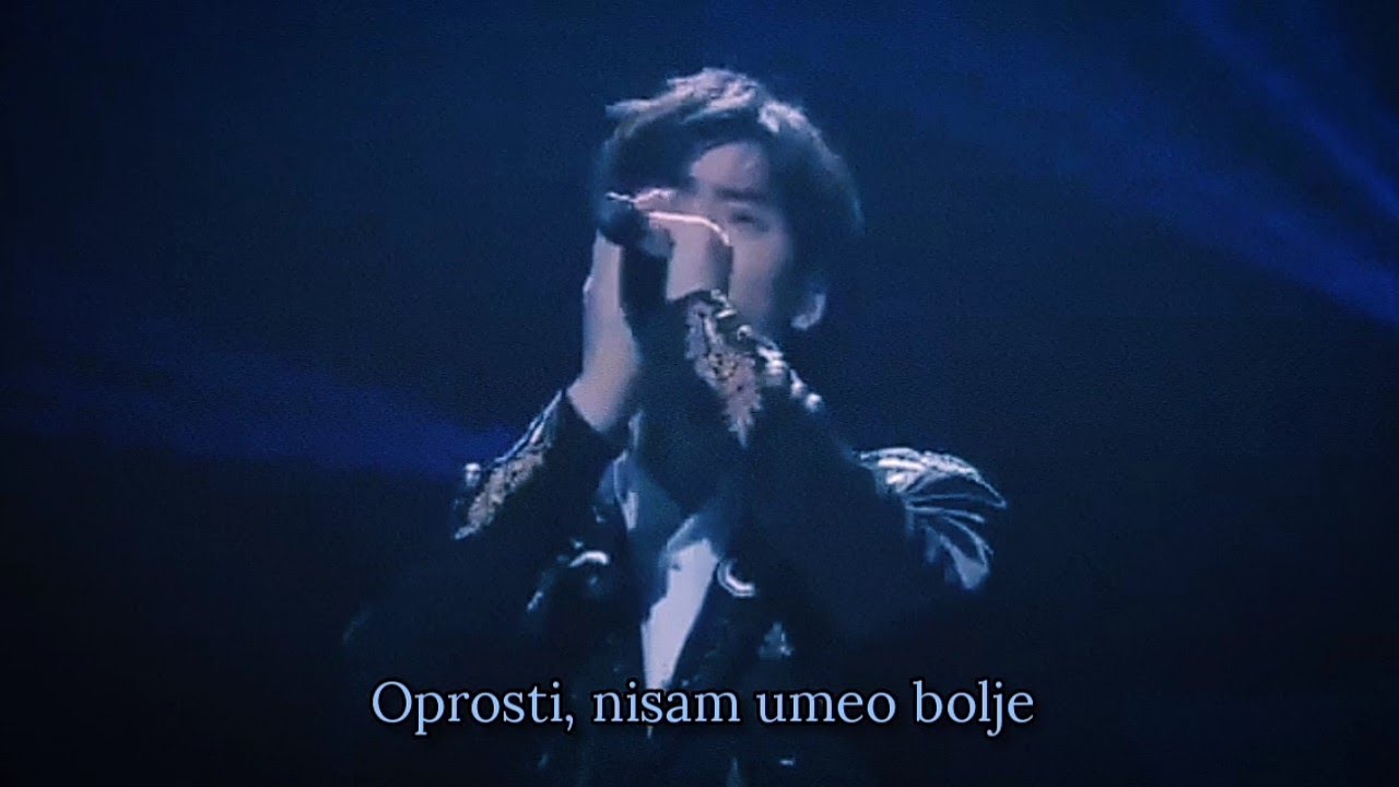 Astro -FIRST LOVE- prevod na srpski (풋사랑 / Neodrasla ljubav) - YouTube