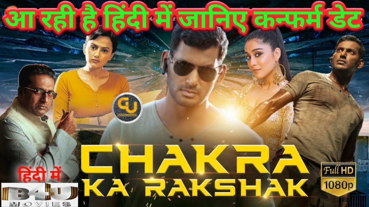 Chakra Ka Rakshak (Hindi Dubbed) Movie Review | Chakra Trailer Hindi ...