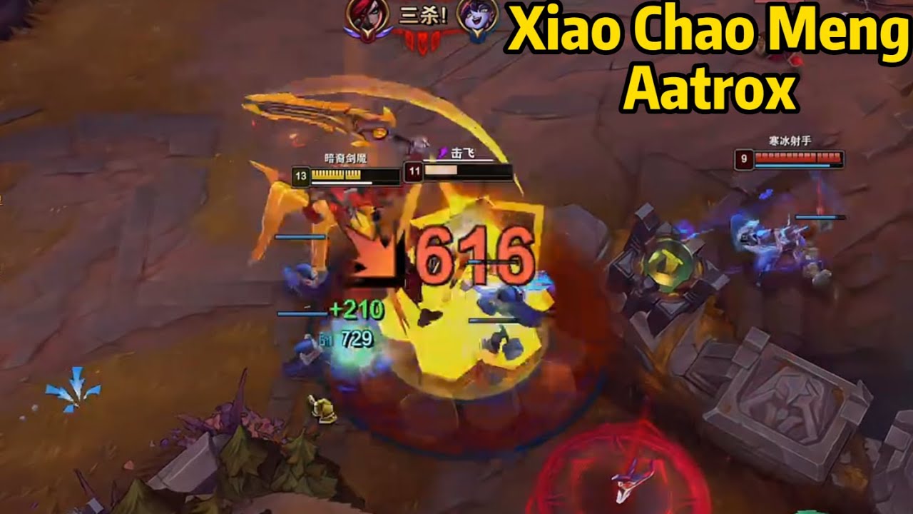 Xiao Chao Meng Aatrox: How to CARRY with Aatrox in SEASON 15 ! - YouTube