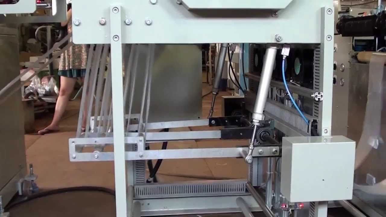 QUEEN'S SPR - 700S1 Perforating Bag On Roll - YouTube