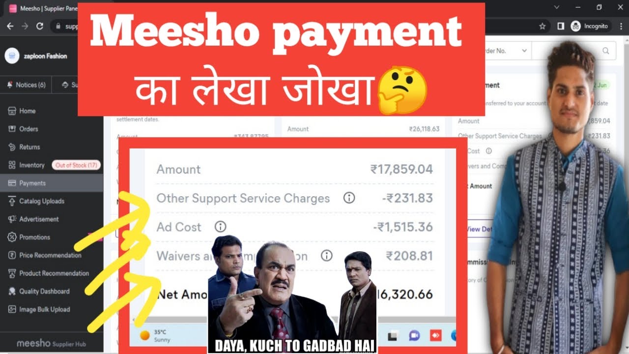 Meesho payment investigations🤔lets understand the payments breakdown ...