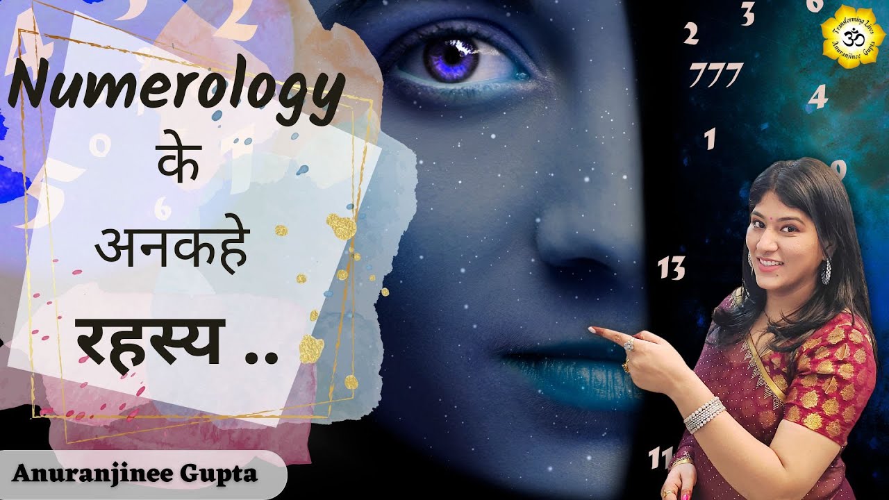 Hidden Secrets of Number 5 in Numerology !!! #numerlogist #number5 # ...
