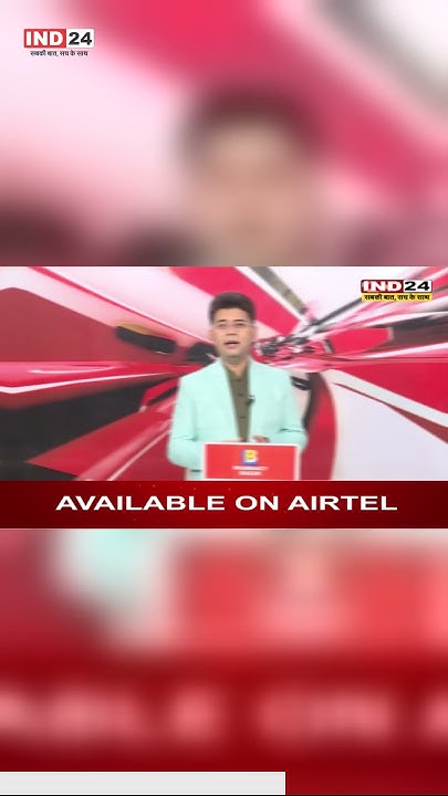 इस बार द नवीन पुरोहित शो में 'अभिव्यक्ति की सरहद' देखिए रविवार रात 8 बजे सिर्फ और सिर्फ IND24 पर ...