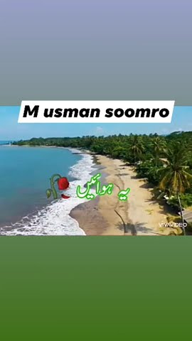 Muhmmad usman - YouTube