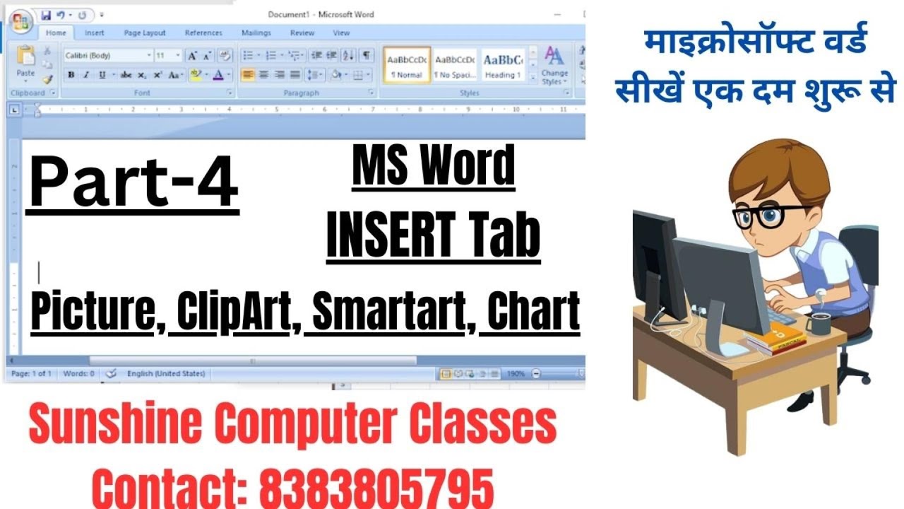 Mastering Ms Word Creating Stunning Visuals with Pictures Clipart ...