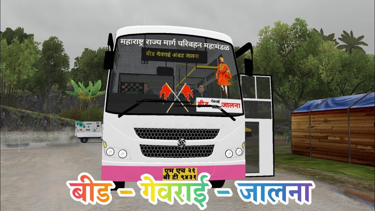 Download MG Msrtc Bus Mod For Bussid | Beed To Jalna (बीड ते जालना ...