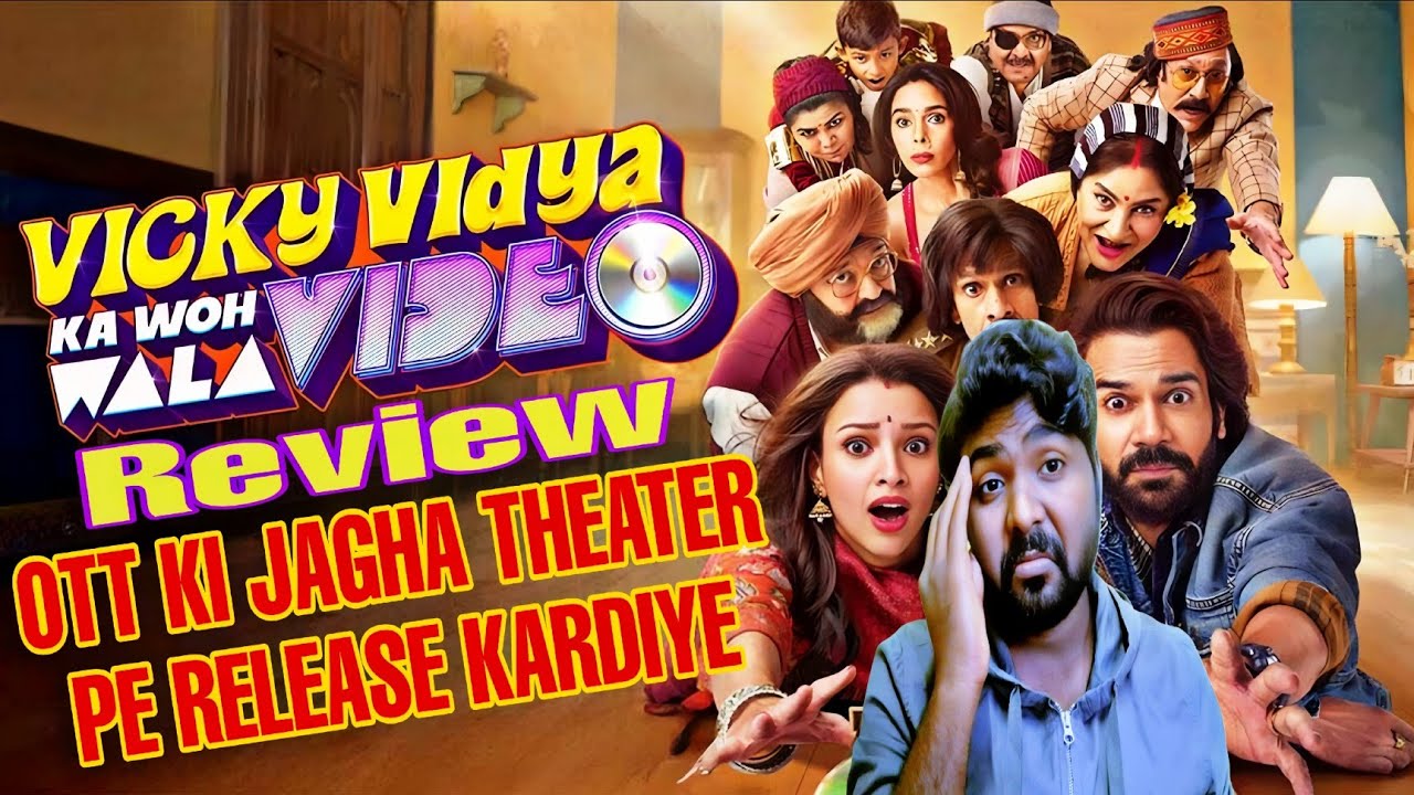 Vicky Vidya Ka Woh Wala Video Movie Review | By Vikrant Soni... - YouTube