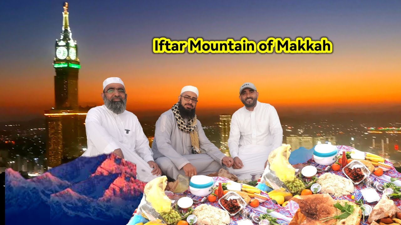 Today's Iftar at🌷⛰️ Jabal Al Khandama | Beautiful View of Masjid al ...