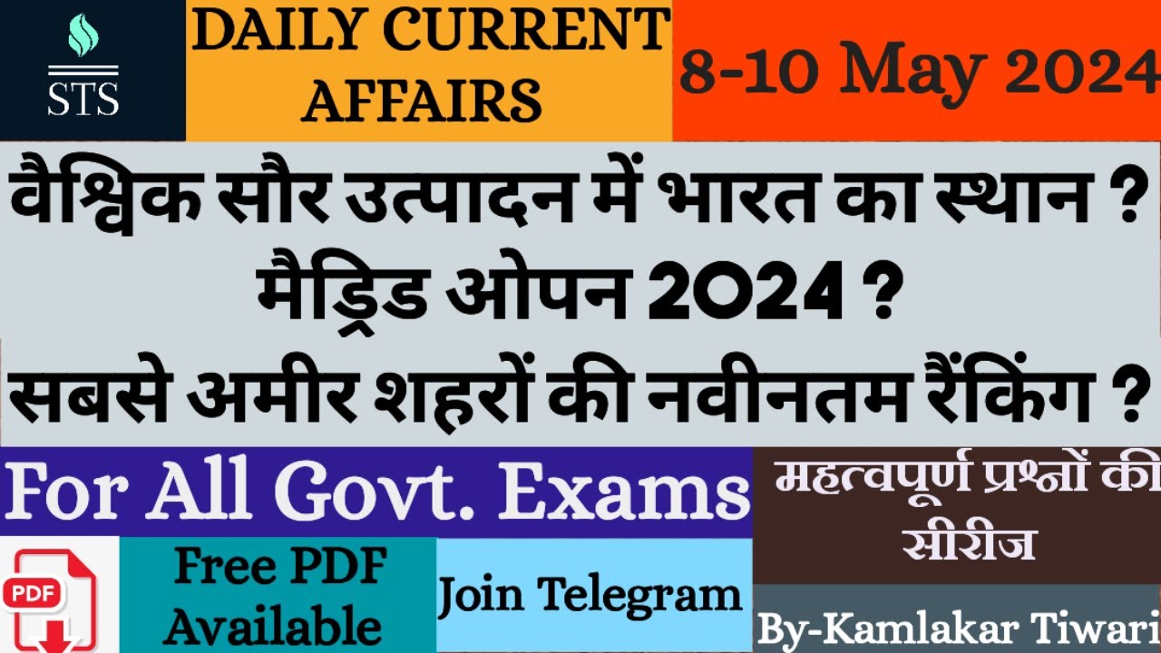 8 10 May 2024 Current Affairs I Current Affair Today I Daily Current Affair By Kamlakar Tiwari