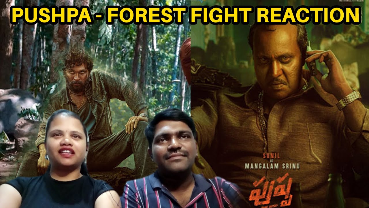 #Pushpa Forest Fight Scene Reaction Video | Allu Arjun, Sunil, Rashmika ...