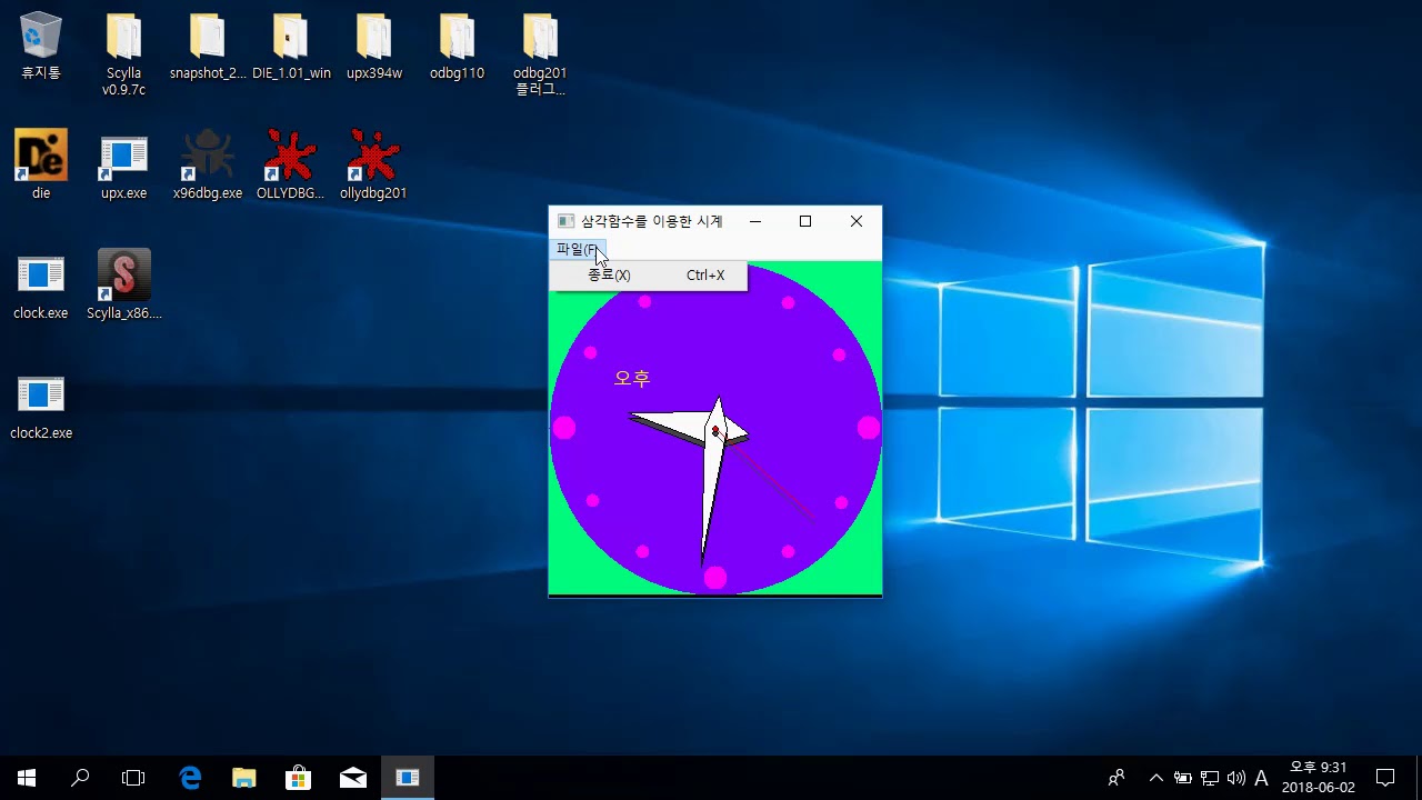 ASProtect(1.23 - 2.56) ASProtect v1.23 RC1 Unpacking - YouTube