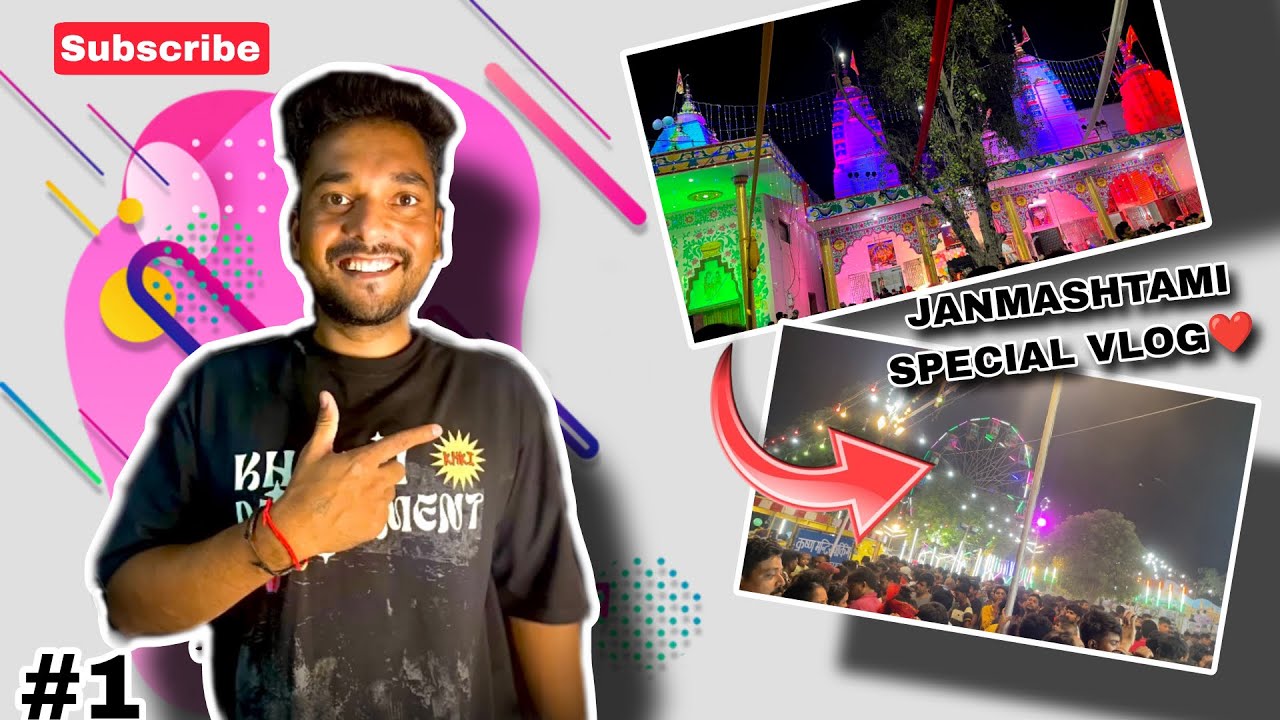 DEV VIDEO VLOGS 🔥 ll MY 1st VLOG ️ ll LIKE AND SUBSCRIBE 🙏 ll #viral # ...