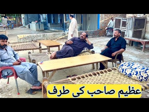 Hasalpur with wahid Chaudhari and Azeem bhai sahab 👍 - YouTube