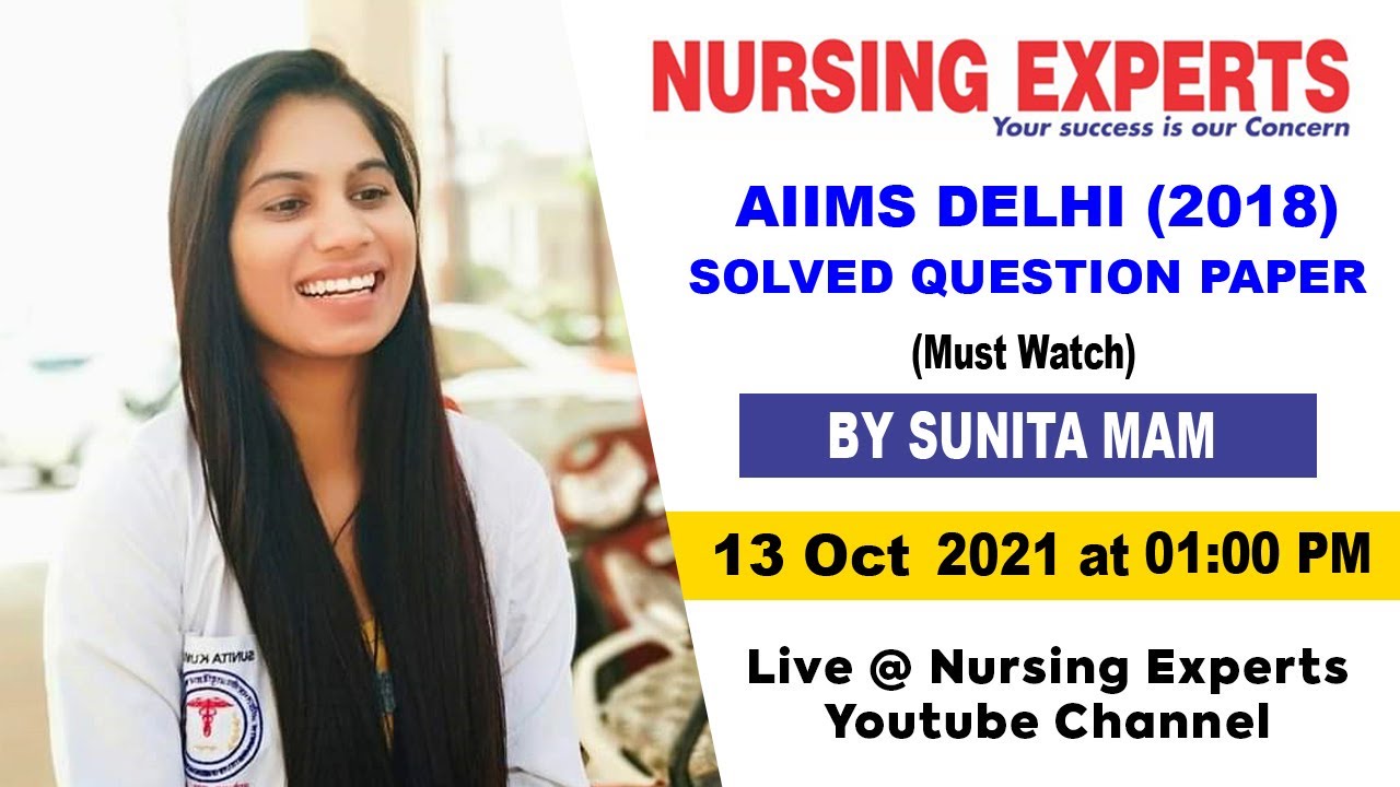 AIIMS DELHI (2018) SOLVED QUESTION PAPER - YouTube