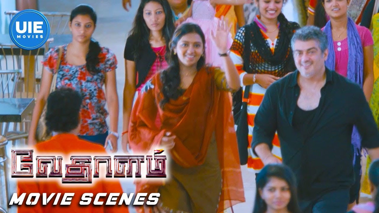 Vedalam Movie Scenes | Here comes the biggest fight between Thala Ajith ...