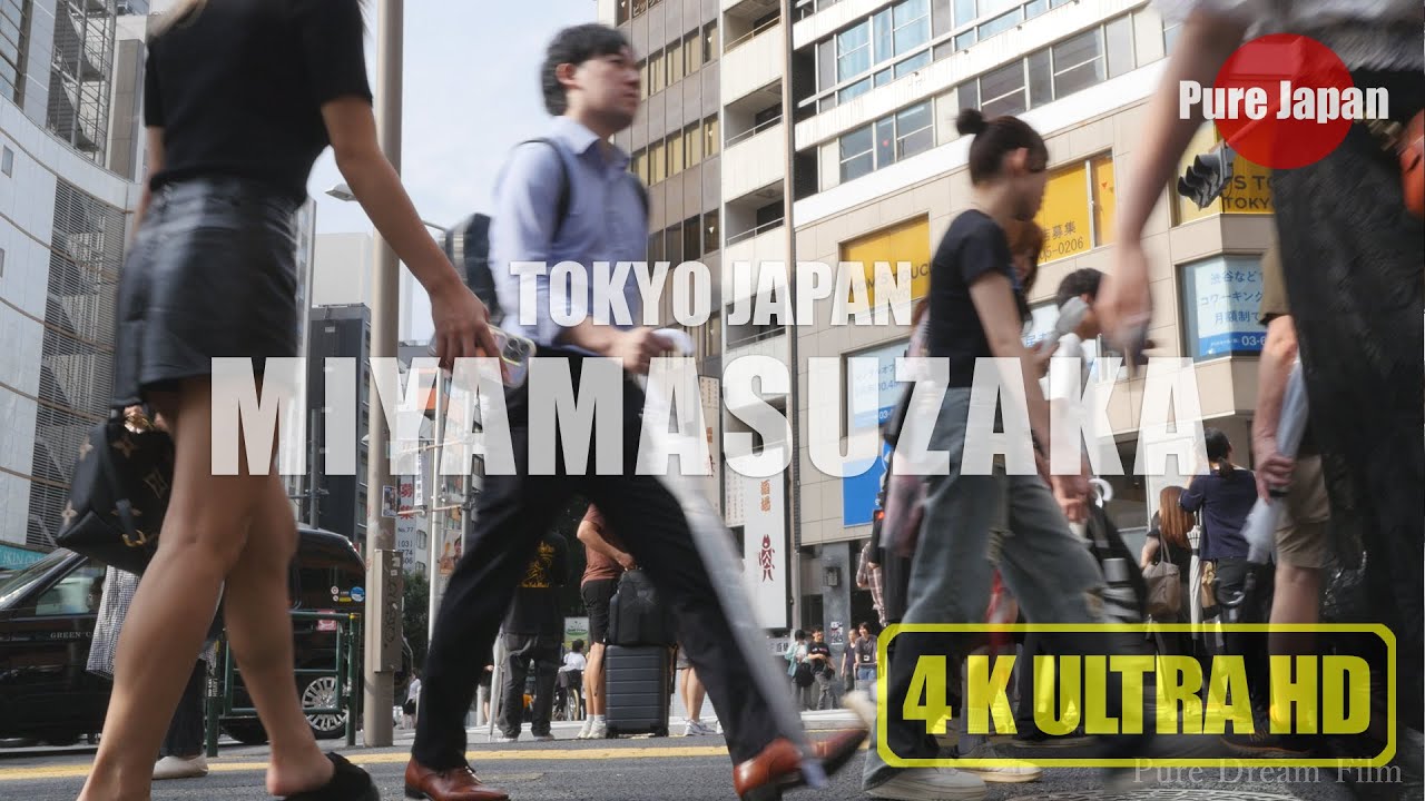 MIYAMASUZAKA SEPTEMBER 3, 2024. TIME 1530 GMT+9 - YouTube