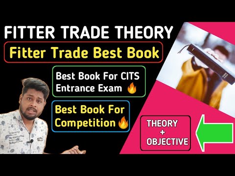 FITTER Best Book for CITS Entrance Exam | FITTER Best Book For ...