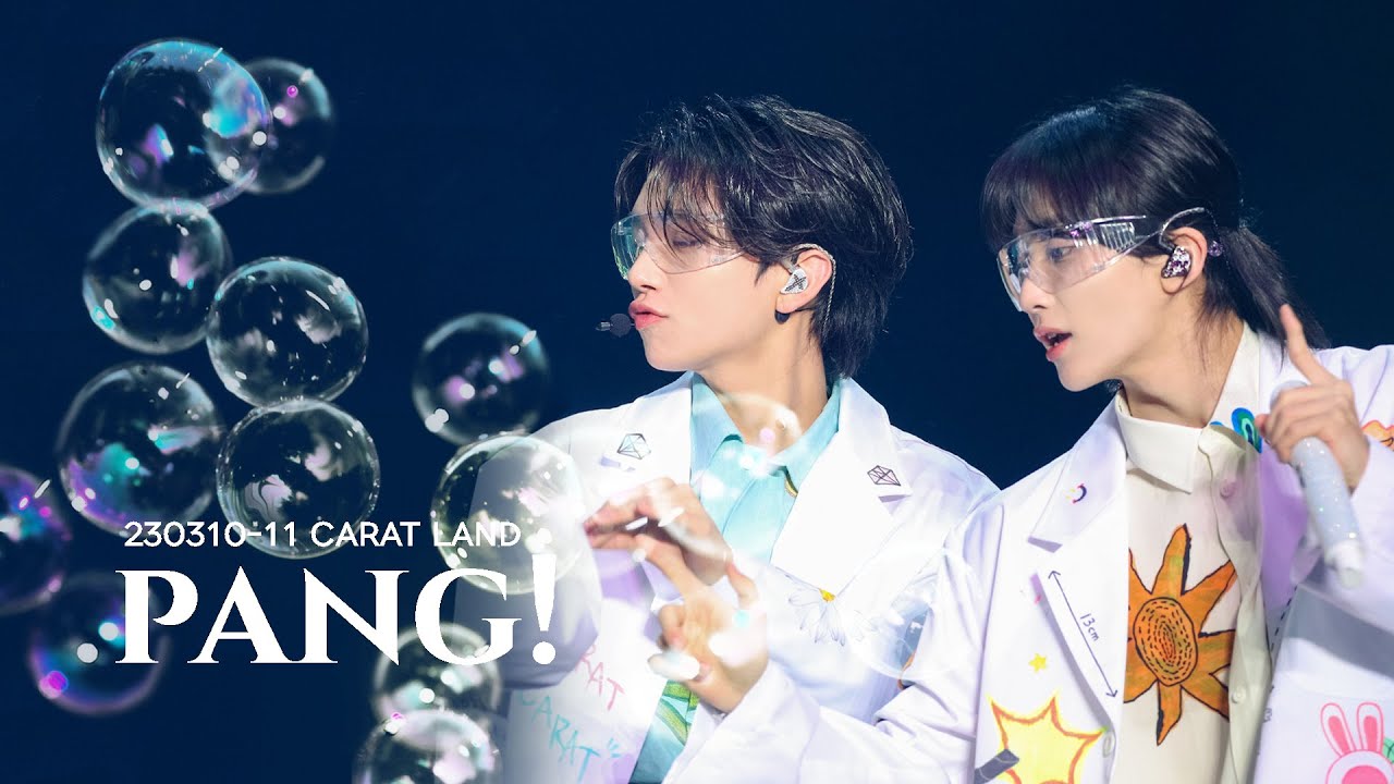 202310-11 CARAT LAND - PANG! JEONGHAN & JOSHUA FOCUS (MIX) - YouTube
