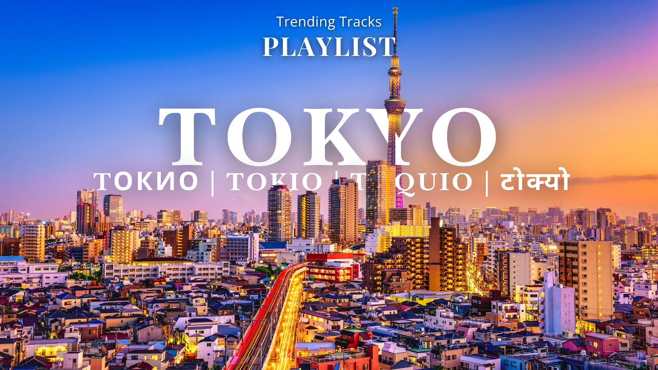 Wow Music | Tokyo Nights - Modern Kafe & Chill Out Müzikleri (Official ...