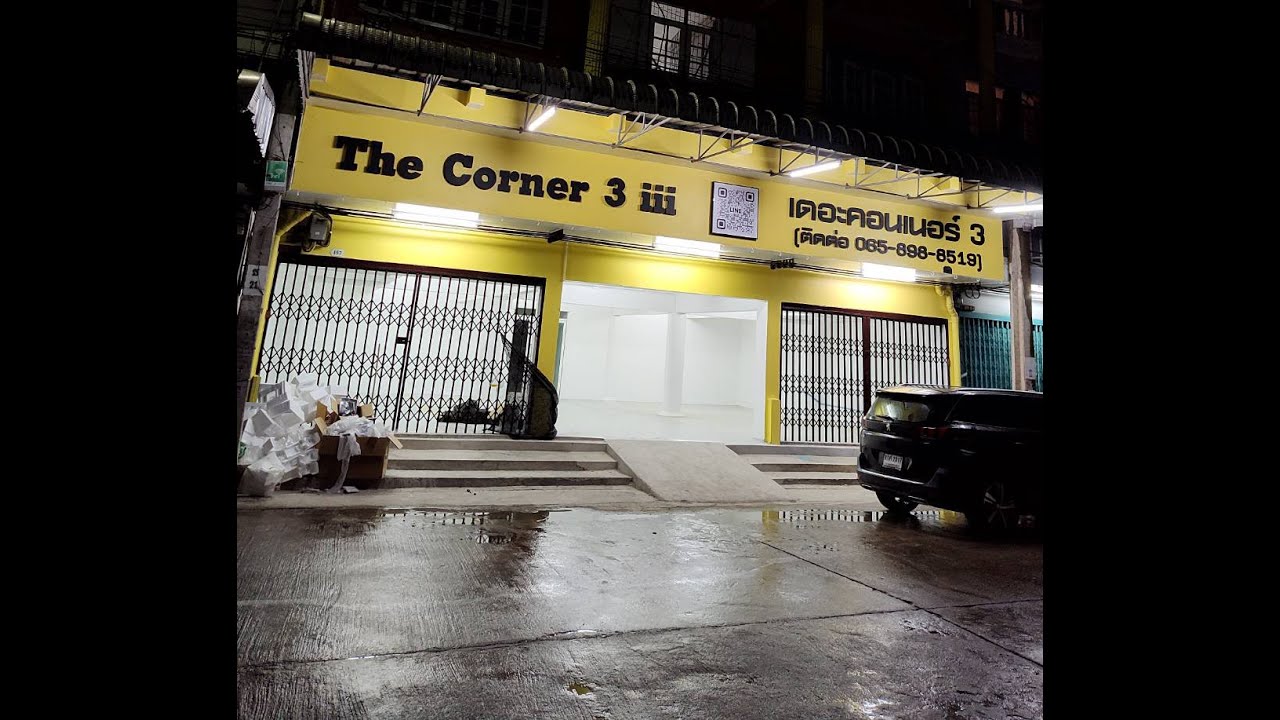 The corner 3 room review - YouTube