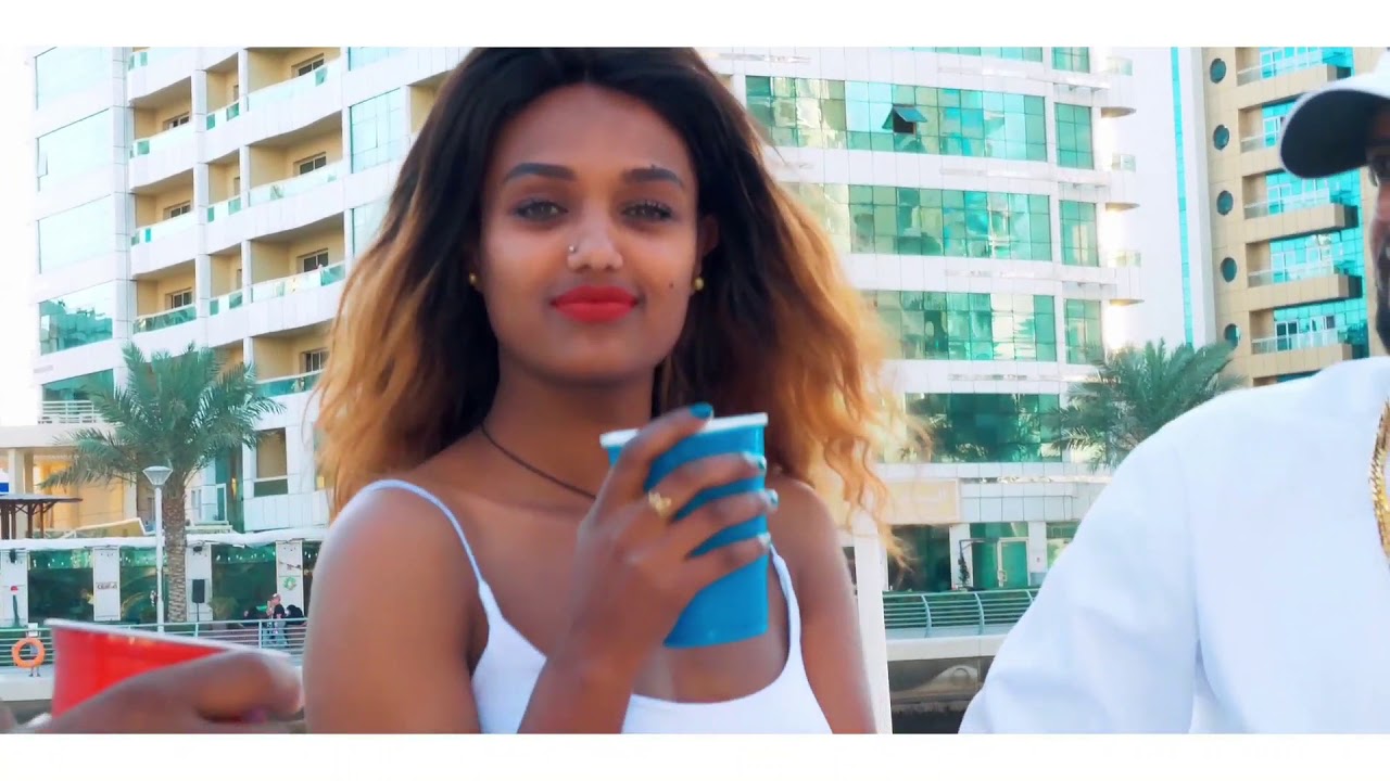 Teddy Yo. Ft Merkeb Bonitua ቴዲ ዮ ft መርከብ ቦኒቷ (ስደድለይ) - New Ethiopian ...