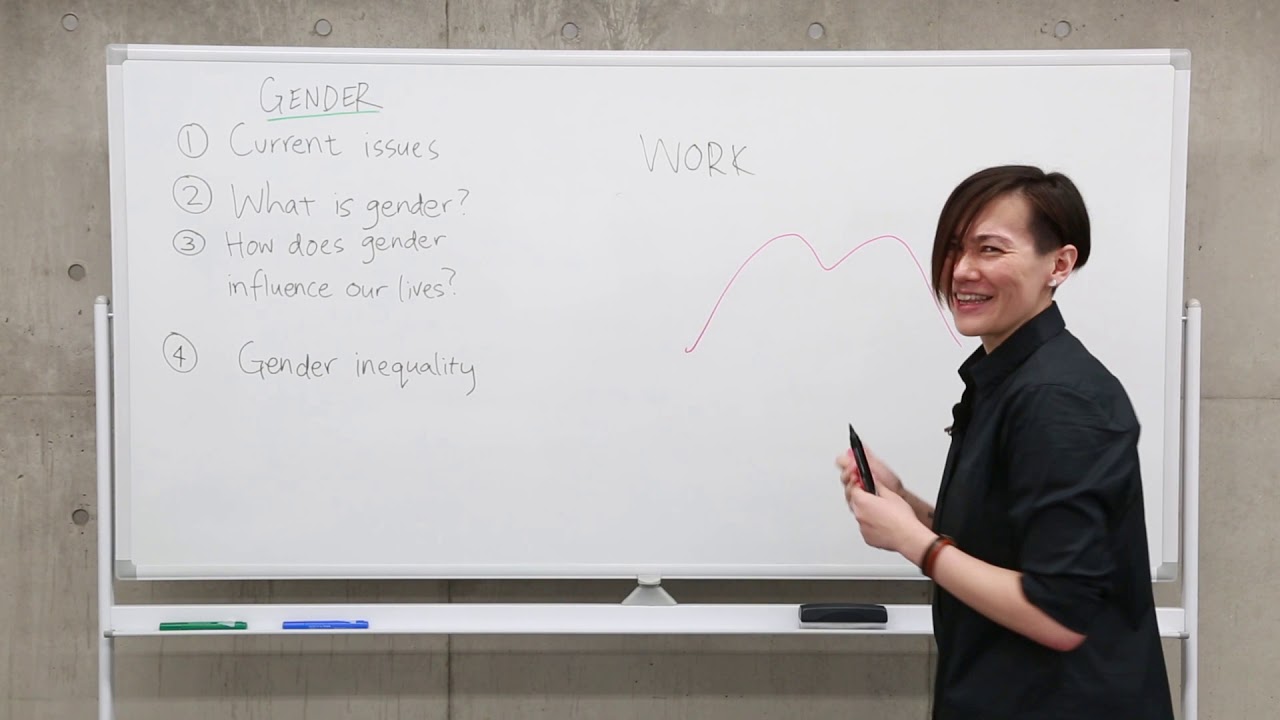 【EJ Lecture】ジェンダー・イコールな社会を目指して[第1回]私たちの生活におけるジェンダー - YouTube