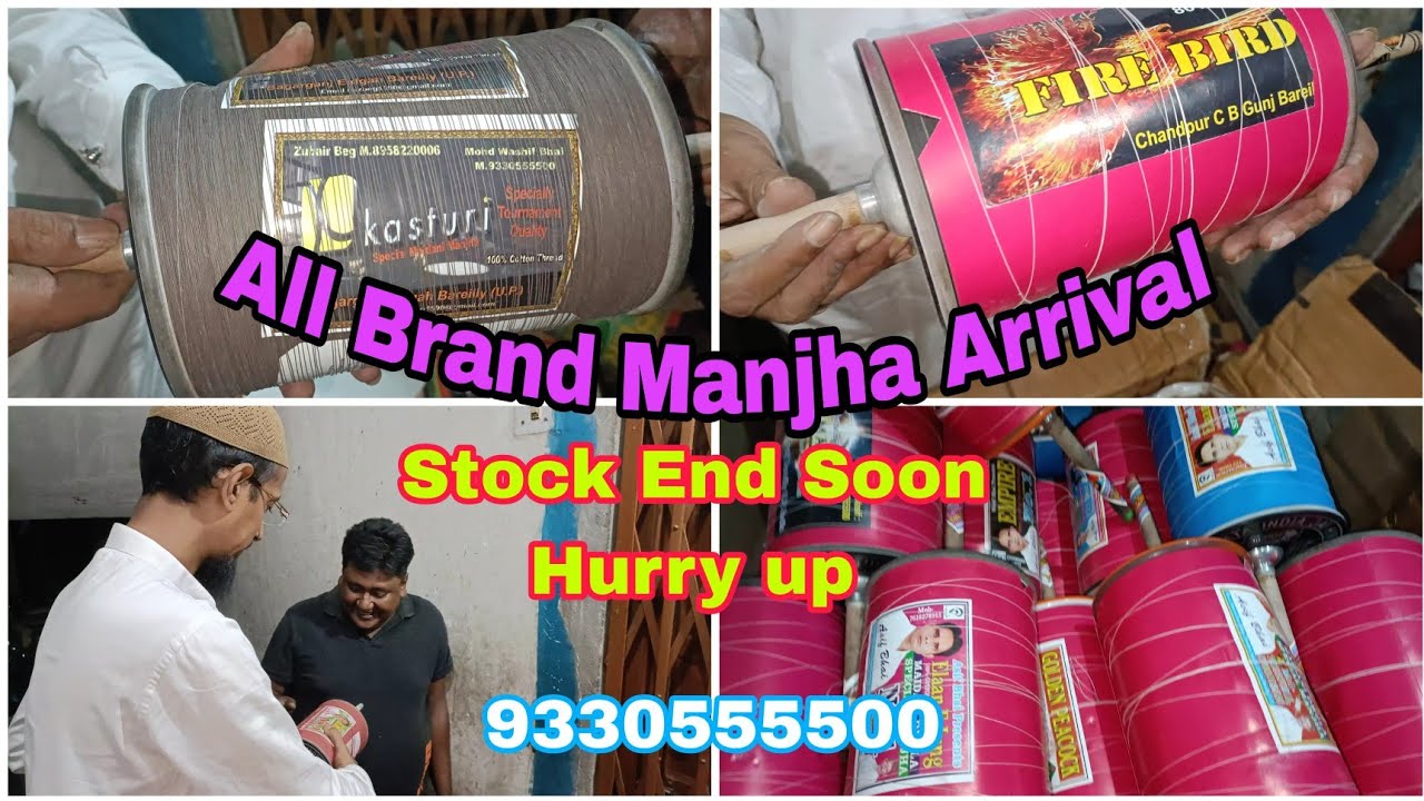 Manja Unboxing Of New Series🔥 New Brand and Some Biggest Branded ...