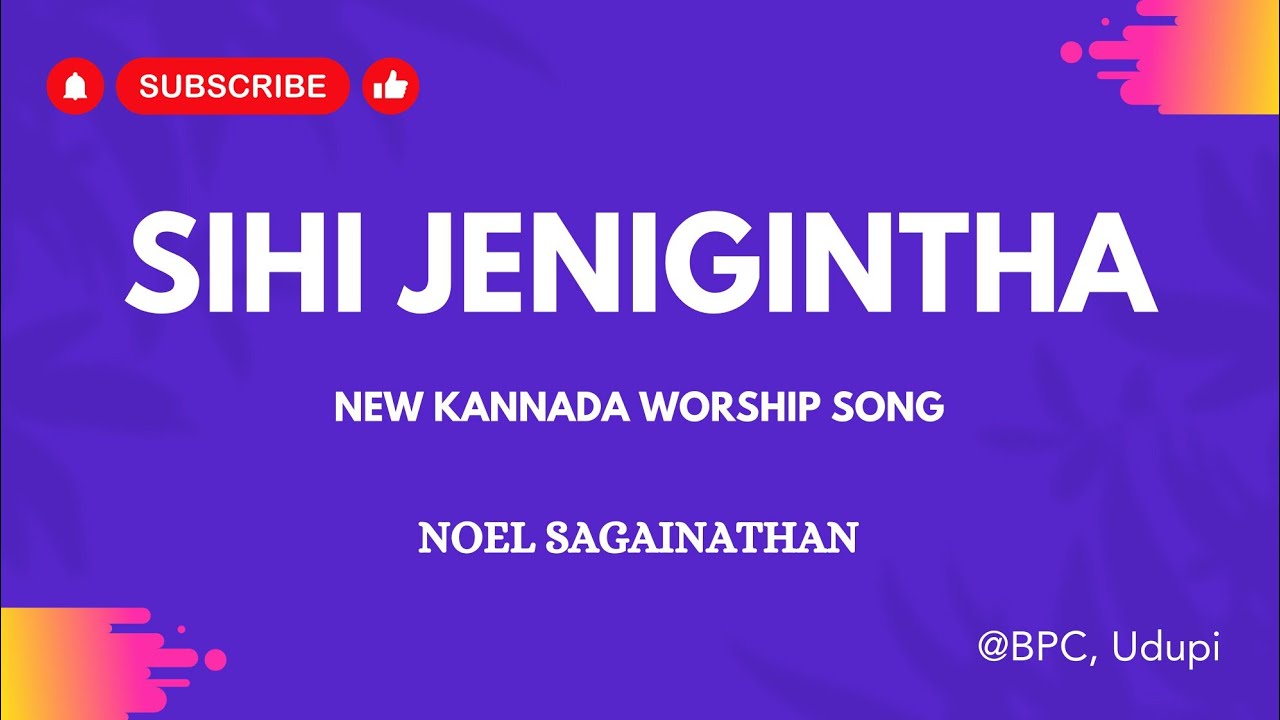Sihi Jenigintha || New Kannada Worship Song || Nireeksha Chords - Chordify