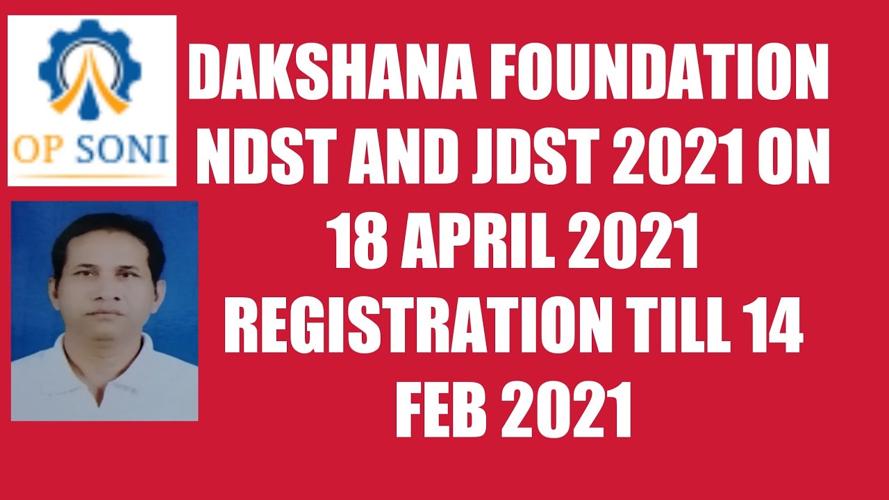 Navodaya Dakshana Selection Test (NDST),Joint Dakshana Selection Test ...