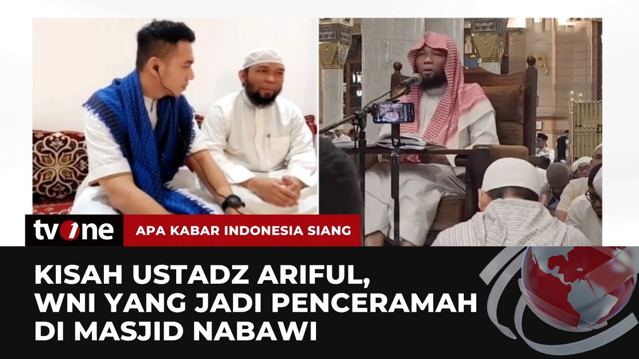 Mengenal Ustadz Ariful, Satu-satunya Penceramah Tetap di Masjid Nabawi Asal Indonesia | AKIS ...