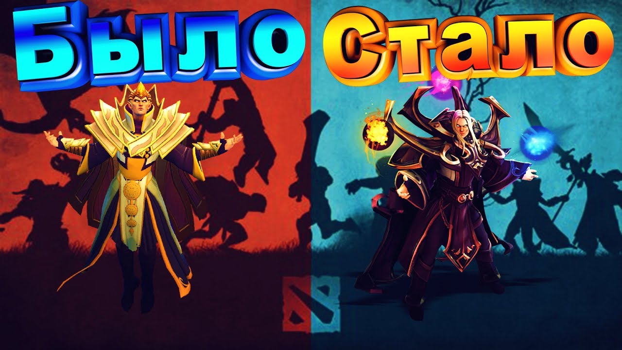 market.dota2.net - ПОКУПАЕМ СКИНЫ DOTA 2!!! - YouTube