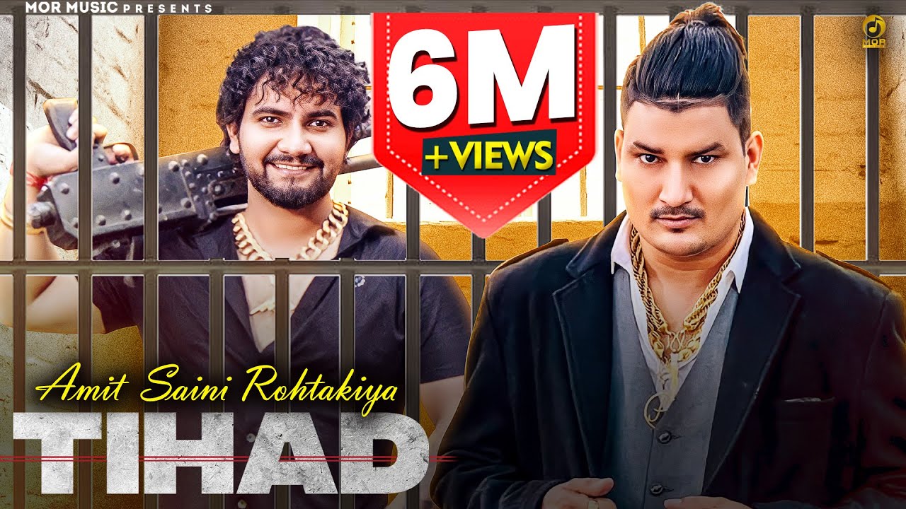 Tihad || Amit saini Rohtakiya ft.Biru kataria, Gr Music|| New Haryanvi ...